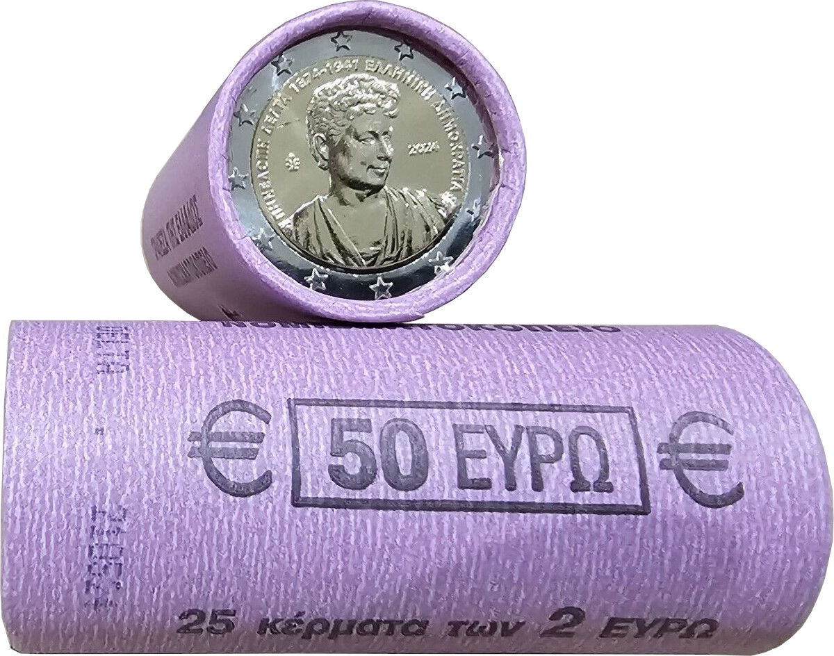 Portada | Numismática española